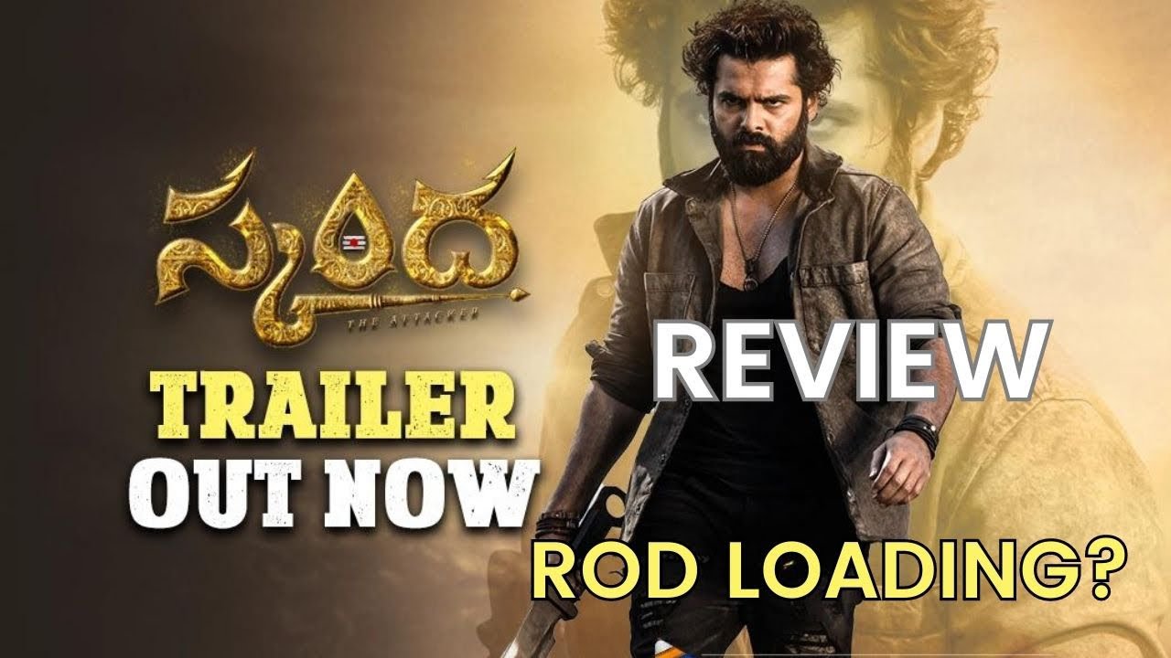 Skanda Movie Trailer Review | Ram Pothineni | Boyapati Sreenu | Sree ...