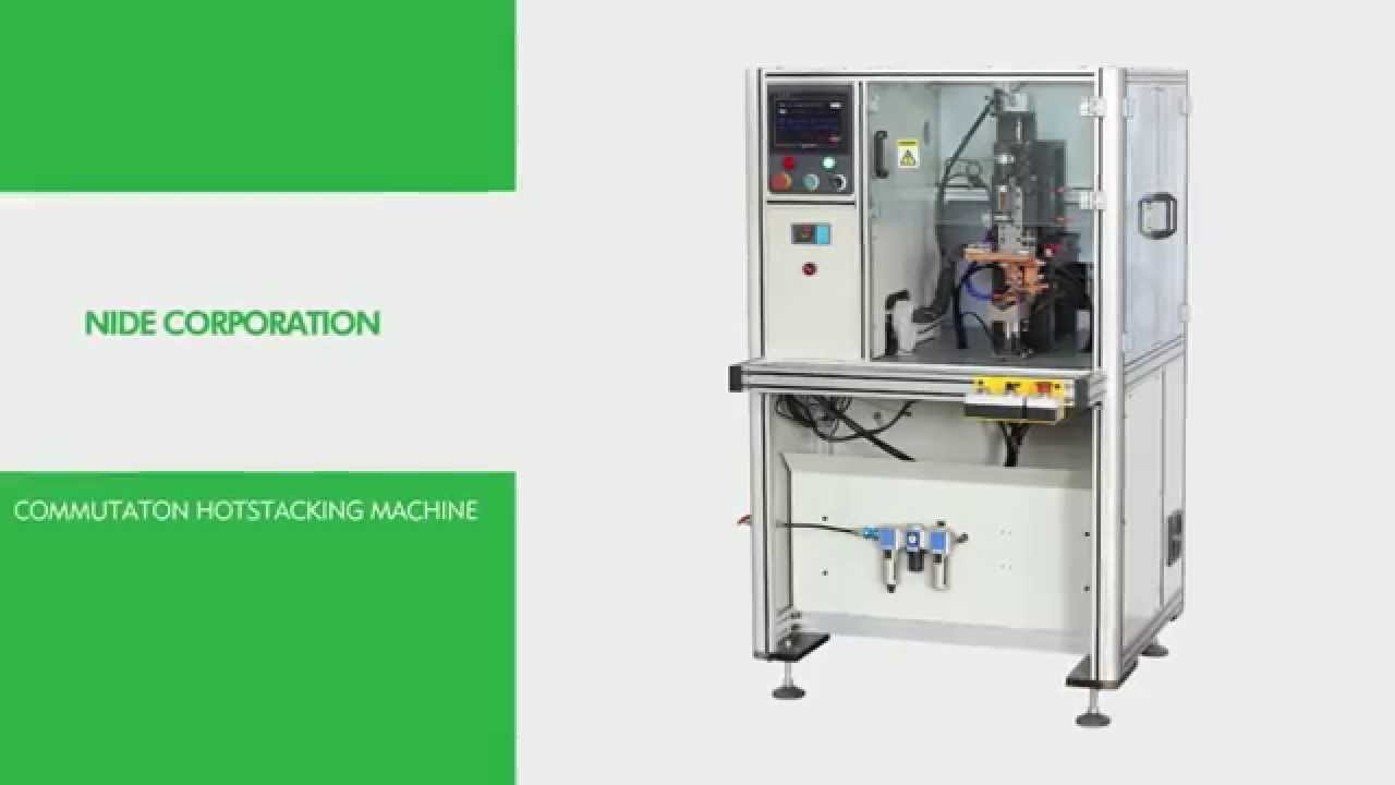COMMUTATOR HOT STACKING MACHINE - YouTube