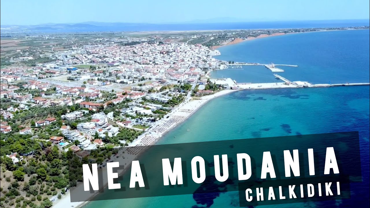 Nea Moudania Beach, Chalkidiki | GREECE 🇬🇷 - YouTube