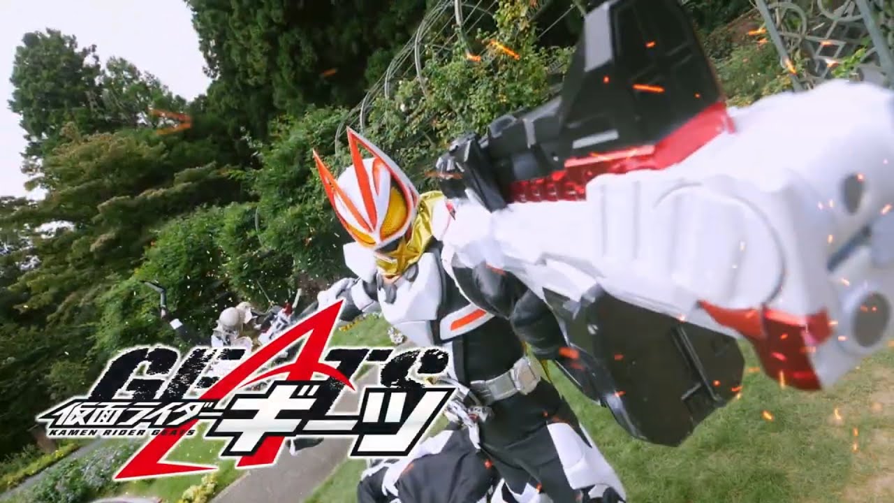 GEATS FEVER MAGNUM-MAGNUM FORM • EPISODE 12 • KAMEN RIDER GEATS PREVIEW ...