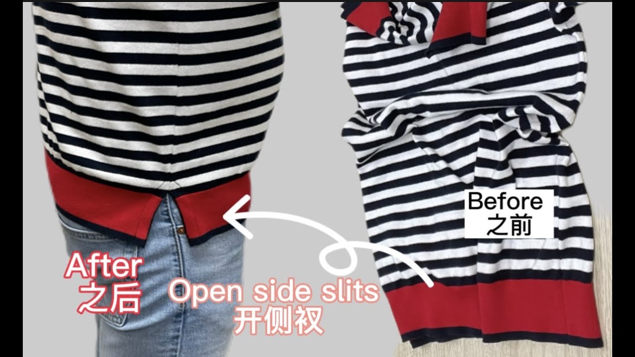 How to open side slit at the bottom of the sweater - YouTube