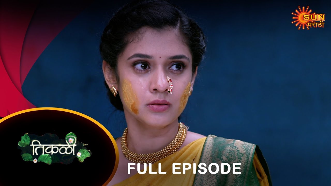 Tikali- Full Episode | 02 Oct 2024 | Full Ep FREE on SUN NXT | Sun ...
