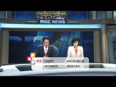 (MBC 뉴스데스크) OP영상 (2011년 3월 22일) - YouTube