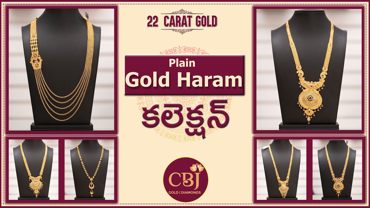 Plain Gold Harams Collection | Shipping Facility | CBJ Gold And ...