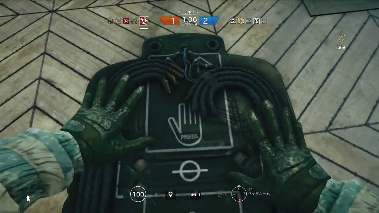 R6S FUZE 6P41 - YouTube