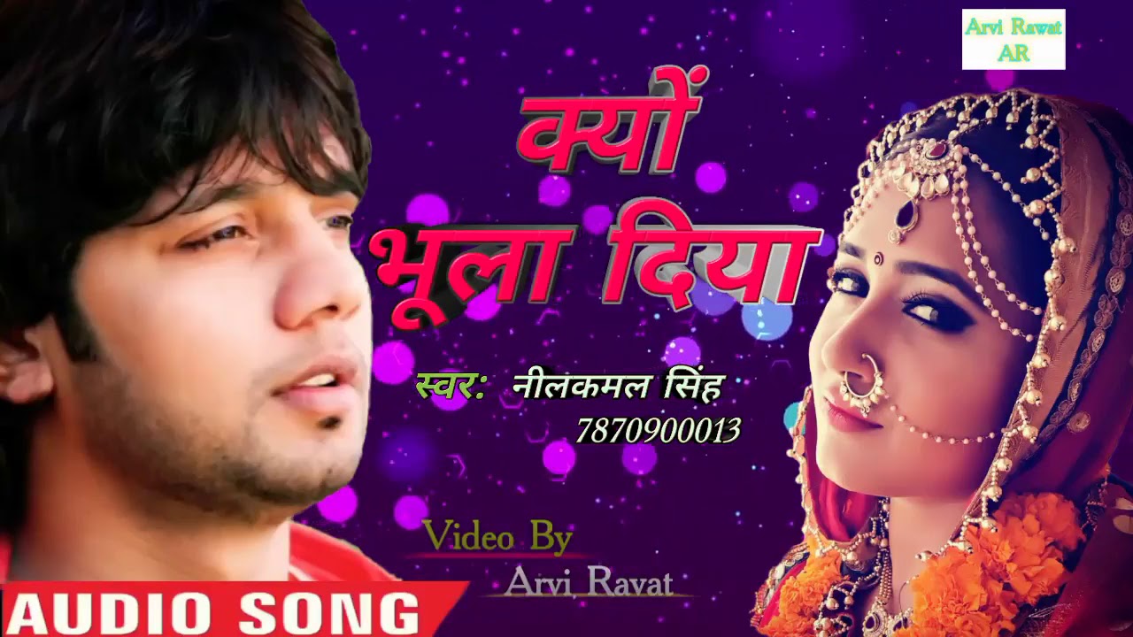 Jitendra raj fx - YouTube