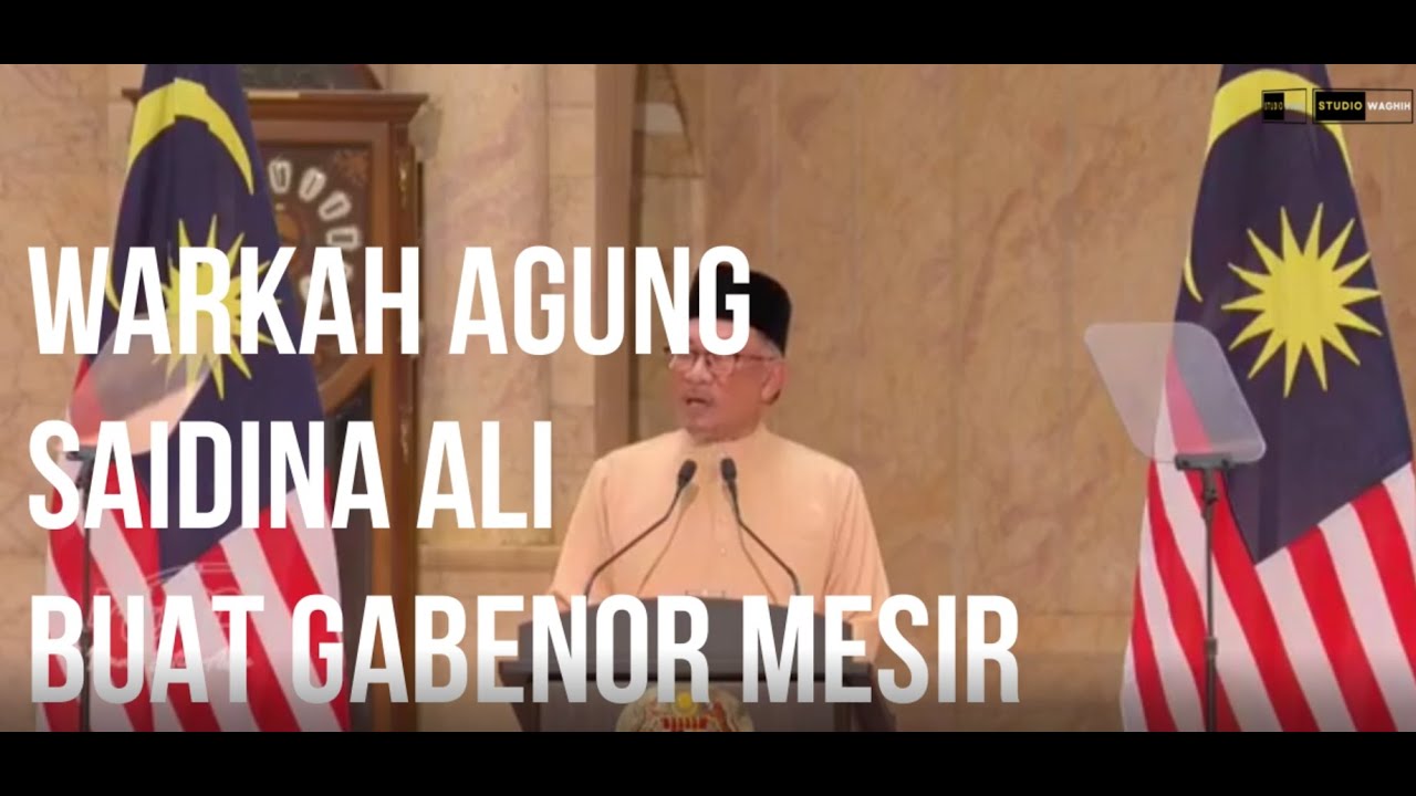 WARKAH AGUNG SAIDINA ALI - YouTube