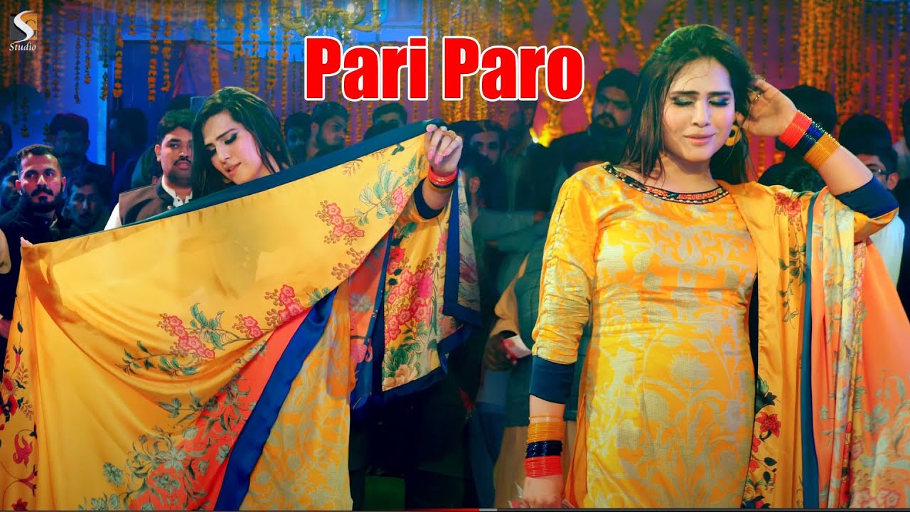 Kash Koi larka | Pari Paro Wedding Dance Performance | Malakwal Show 2021 - YouTube Music