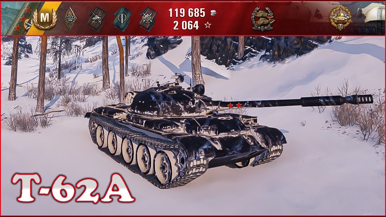 T-62A - World of Tanks UZ Gaming - YouTube