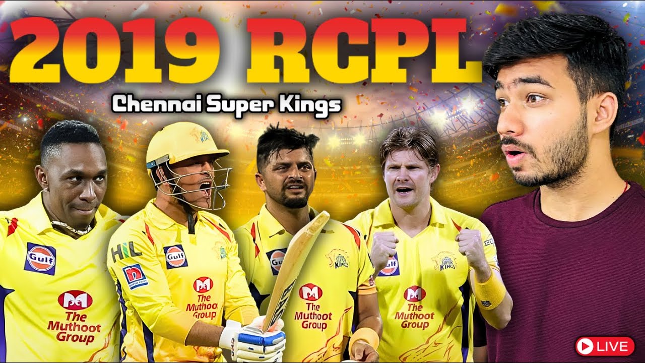 Reliving IPL 2019 FINAL with CSK in Real Cricket 24 | CSK vs MI 🏆 - YouTube