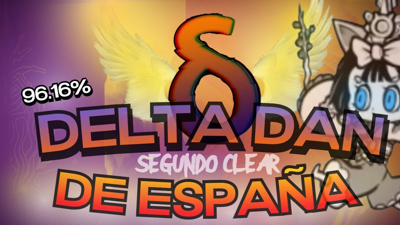 DAN REFORM EXTRA DELTA SEGUNDO CLEAR DE ESPAÑA - YouTube