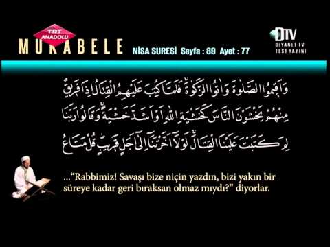Erhan Mete Hatmi Şerif - 5. Cüz