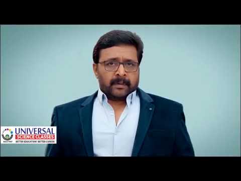 Universal Classes Non skips Ads - YouTube