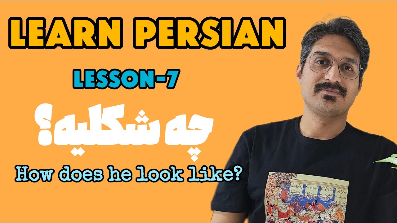 Learn Persian; lesson7_appearance - YouTube