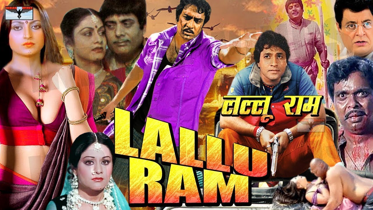 Lallu Ram ( 1985 ) Movie Shooting Location - YouTube
