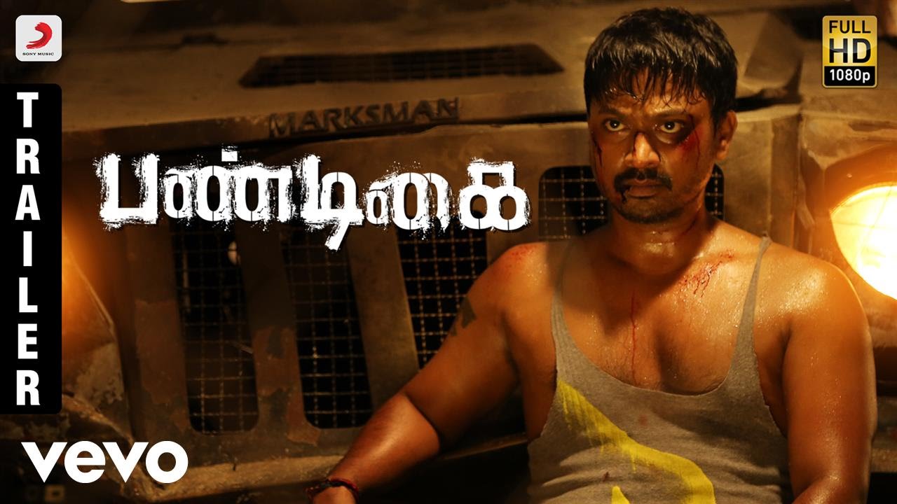 Pandigai - Official Tamil Trailer | Krishna, Anandhi - YouTube