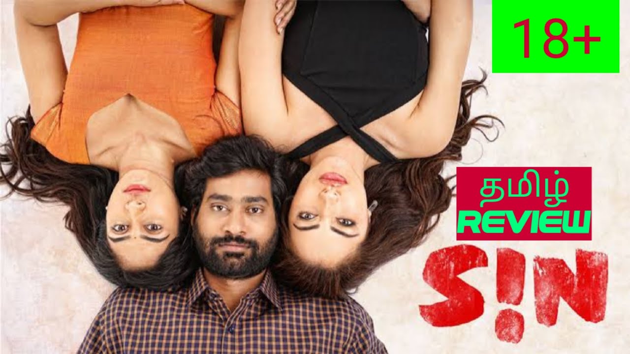 Sin (2023) Web Series Review Tamil | Sin Tamil Review - YouTube
