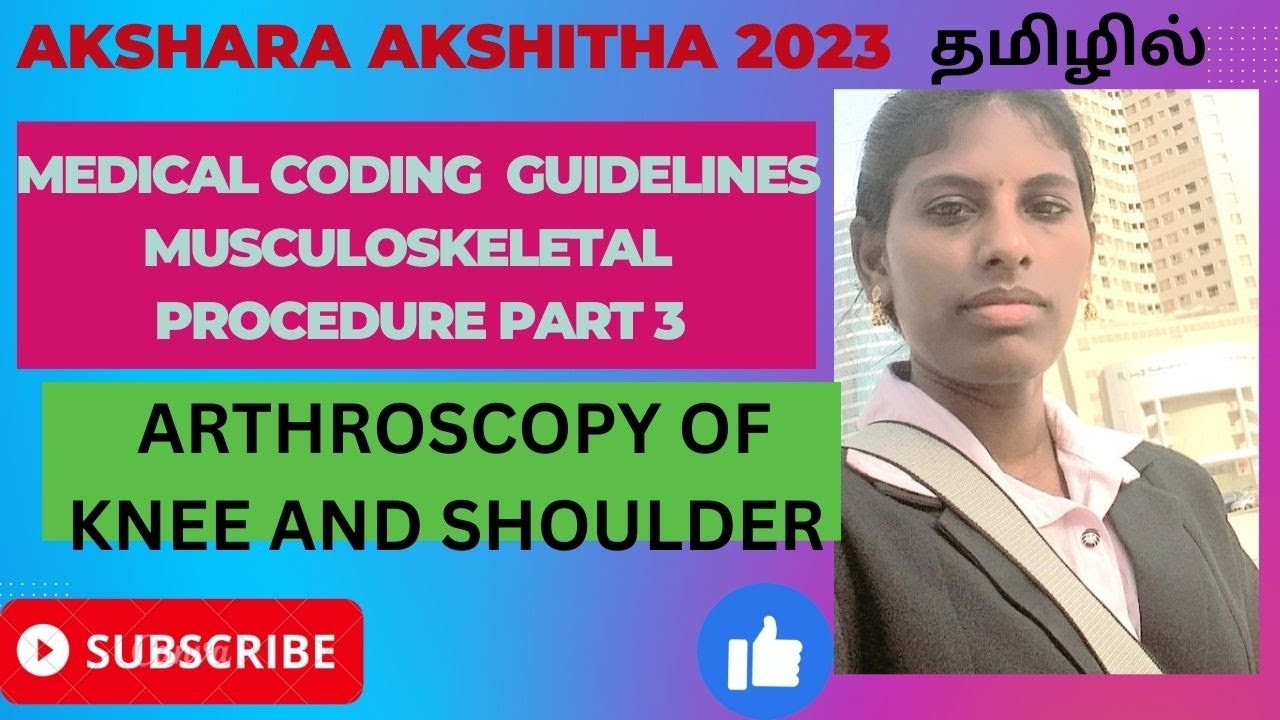 Medical coding guidelines for arthroscopic 2023 #cpc # ...