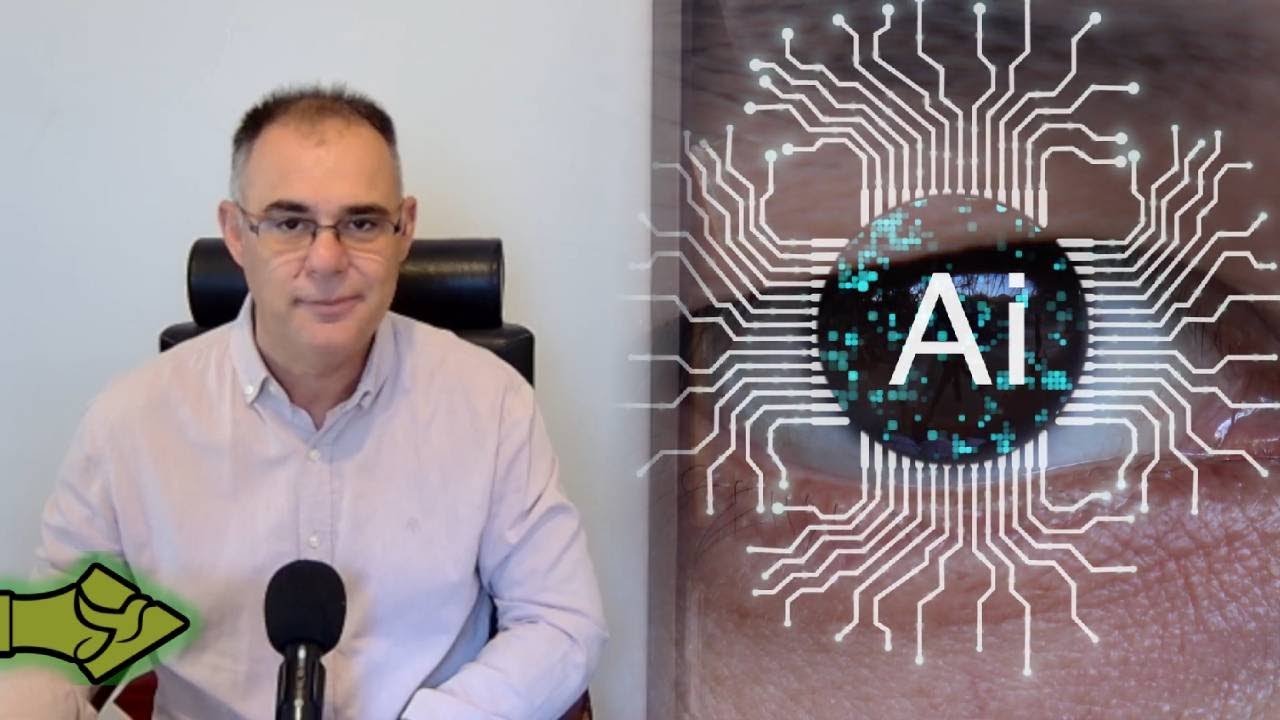 ΜΠΛΕΞΑΜΕ: Η ΕΛΙΤ ΚΑΙ Ο ΨΗΦΙΑΚΟΣ ΕΛΕΓΧΟΣ – Η ΕΥΡΩΠΗ ΣΕ ΚΡΙΣΗ! - YouTube