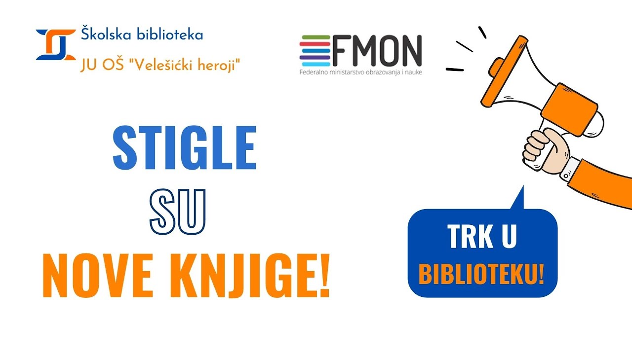 a-koliko-je-to-metara-knjiga-realizacija-projekta-u-saradnji-s-fmon