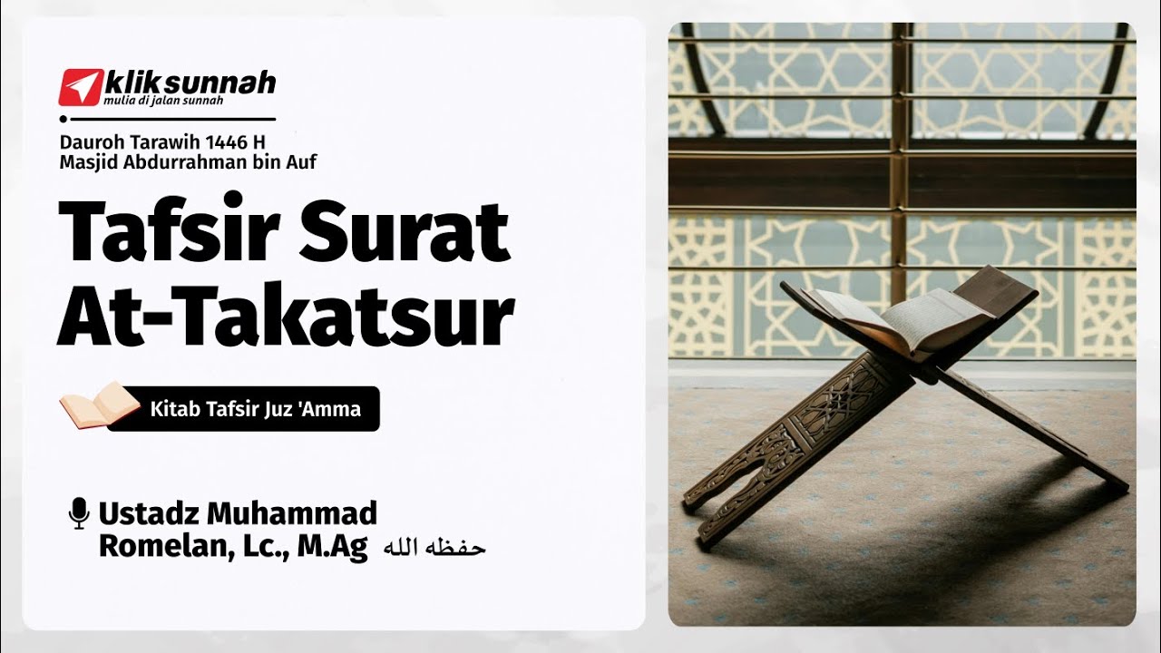 Tafsir Surat Al-Ashr (Demi Masa) - Ustadz Muhammad Romelan, Lc., M.Ag. #yukramadhandimaba - YouTube