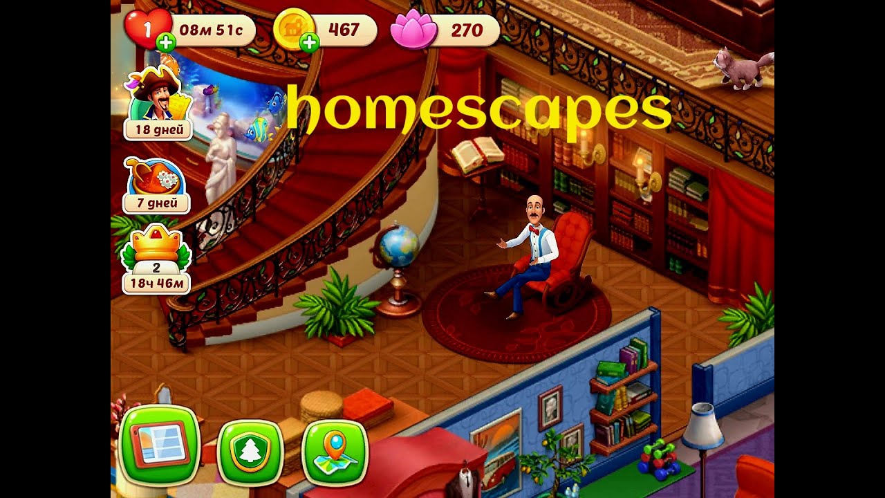 Homescapes - level complete - YouTube