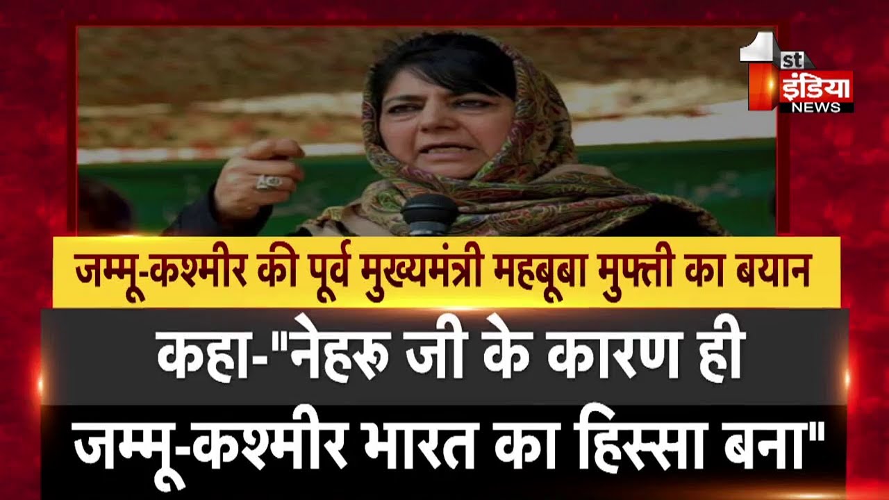 News Blast National: देश प्रदेश की बड़ी खबरों का खास बुलेटिन | 14 ...