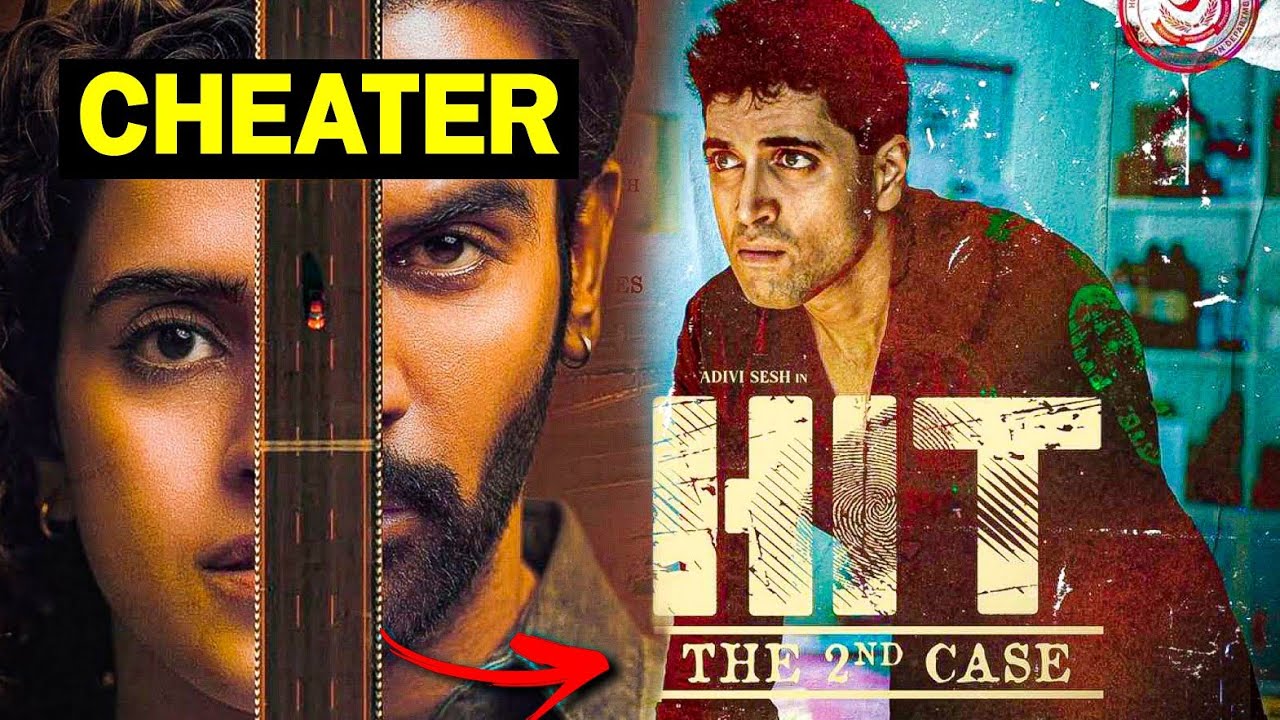 HIT the Second Case READY Why Watch Remake - hit the first case trailer ...