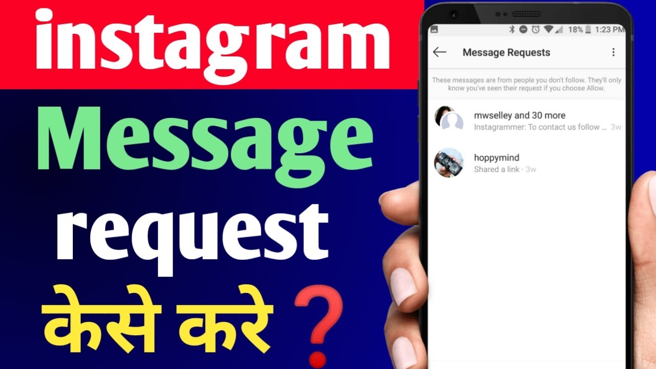 Instagram Par Message Request Kaise On Karen how To Turn On Message instagram-par-message-request-kaise-on-karen-how-to-turn-on-message