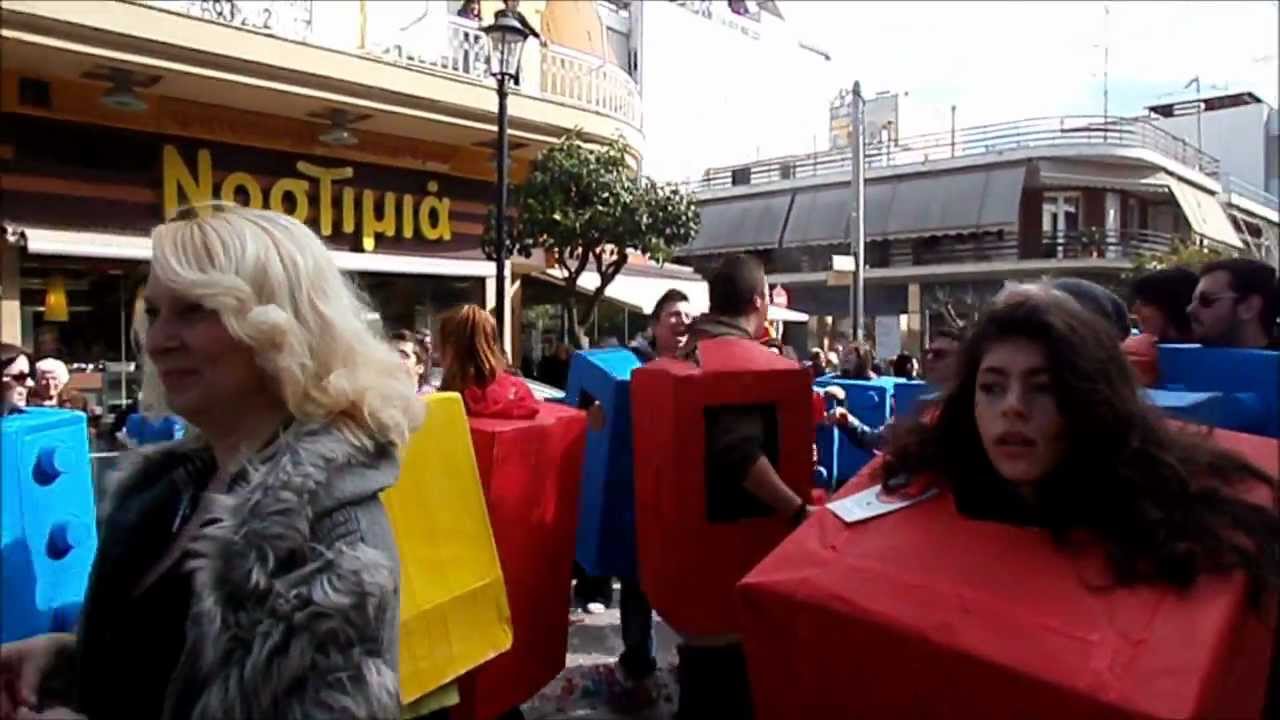 ΚΑΡΝΑΒΑΛΙ ΜΟΣΧΑΤΟΥ - ΤΑΥΡΟΥ 2013 - YouTube