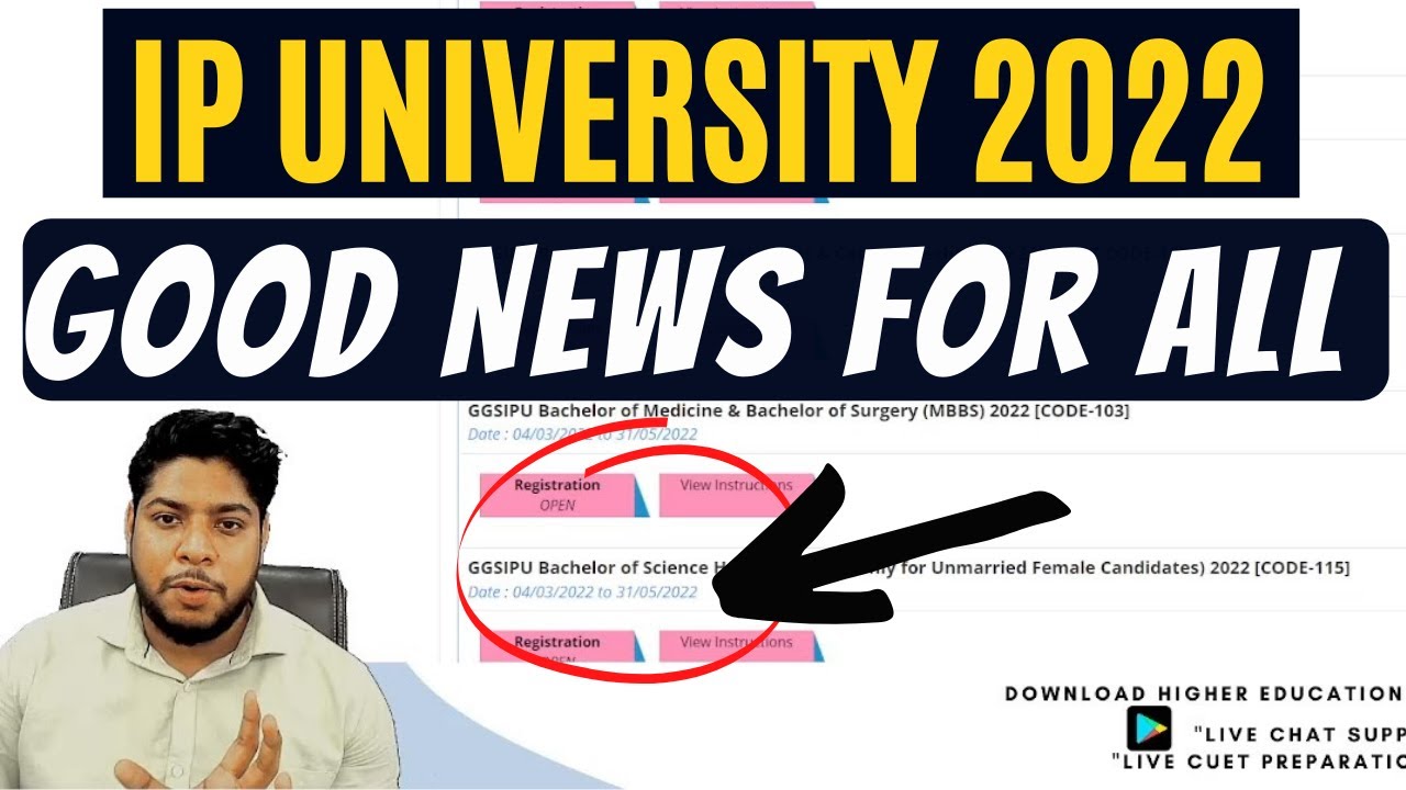 Breaking News Ip University Application Form Dates Extended 2022 Youtube