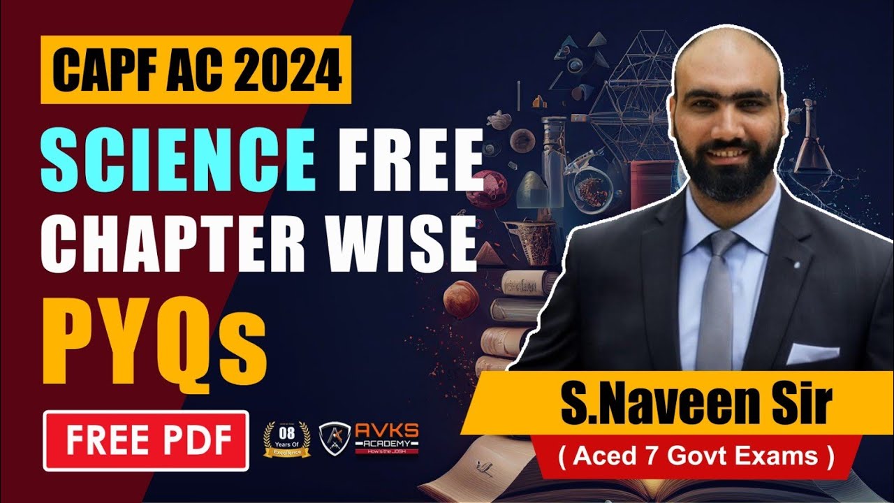 CAPF PYQ Science | CAPF AC Pyq ANALYSIS | CAPF AC EXAM 2024 | CAPF AC ...