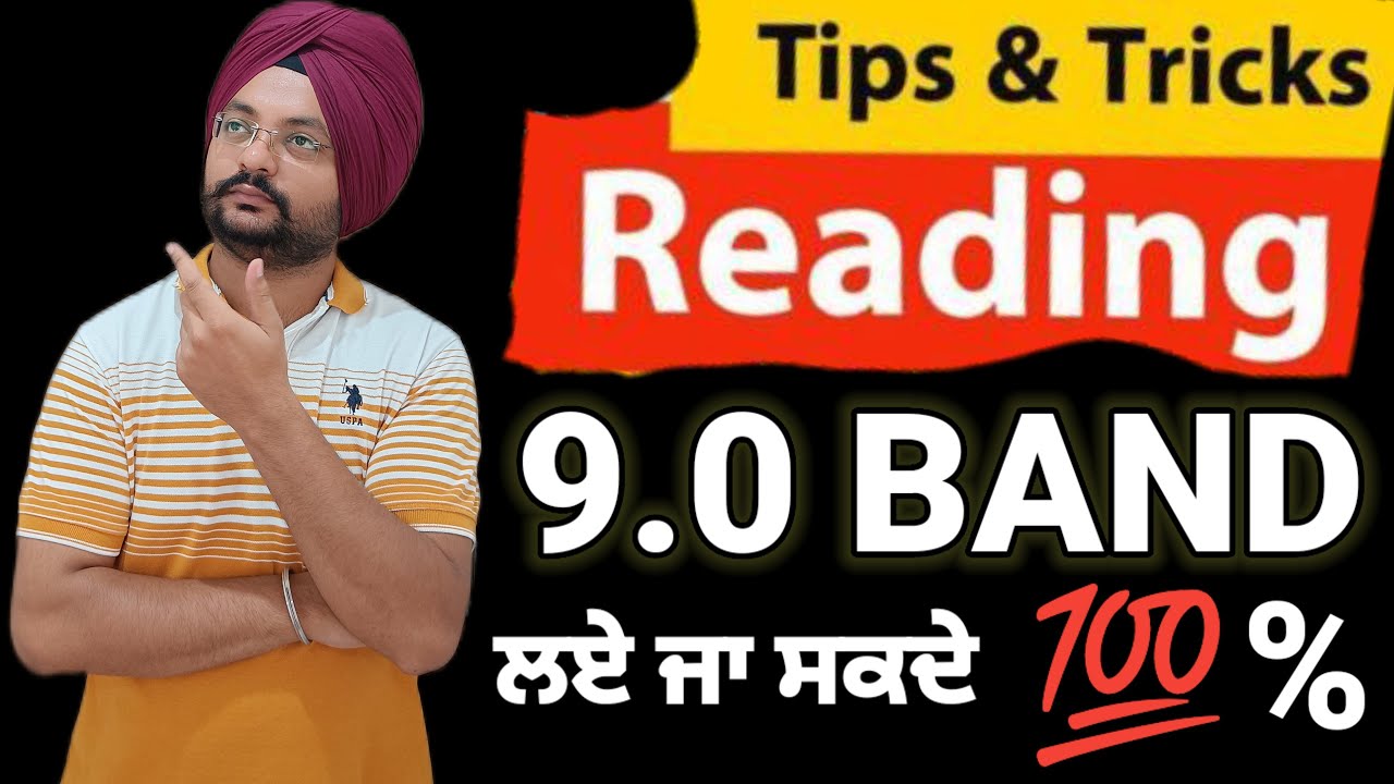 IELTS Reading Tips and Tricks for 9.0 BAND ? Easy Method for Reading Solution? How to Solve ...