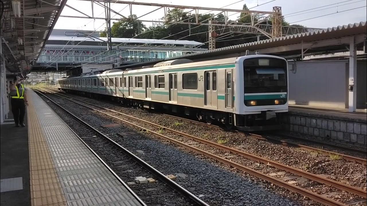 E501系K753編成 回送電車いわき駅5番線発車 - YouTube