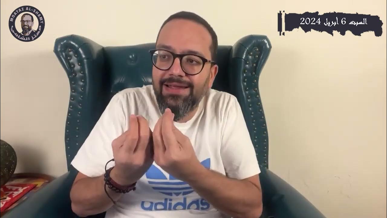 انتقال محمود علاء وصبحي إلى بيراميدز والأسود يفرض نفسه على الزملكاوية