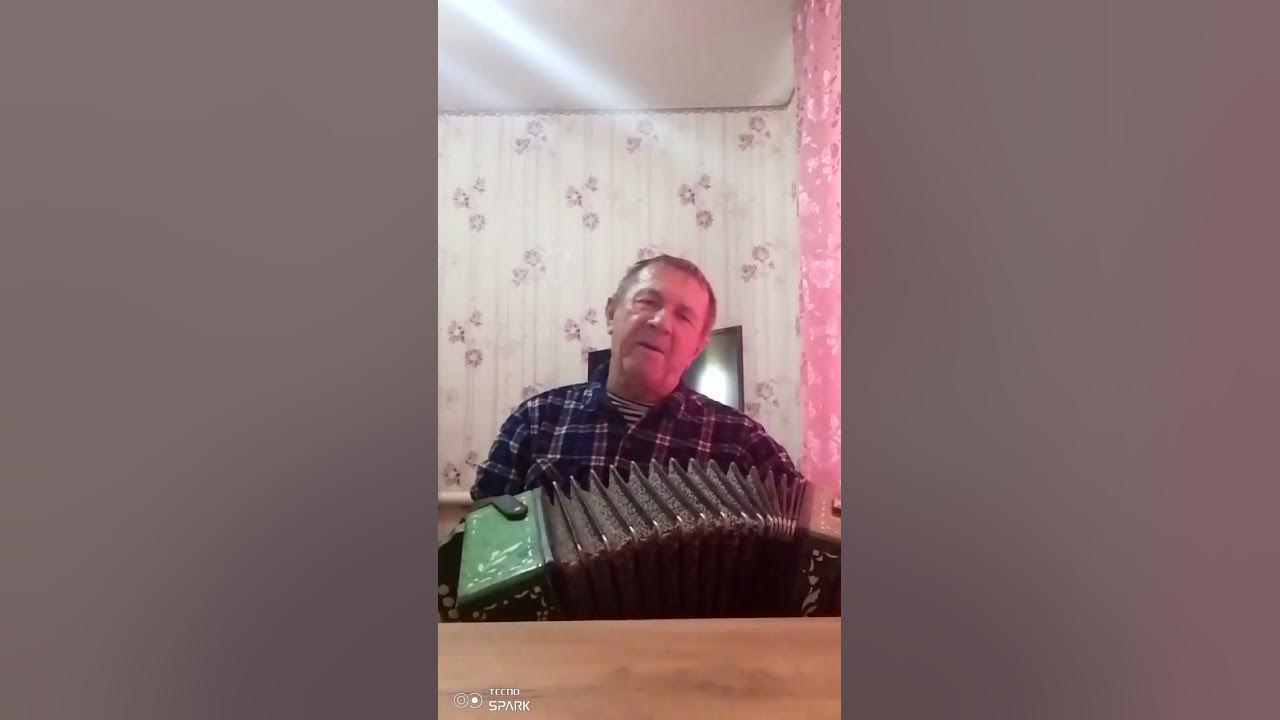 Гоп стоп Канада! - YouTube