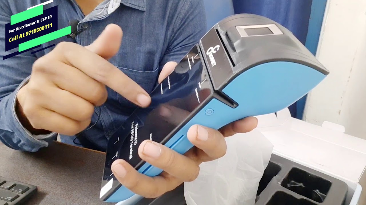 Roinet expresso new Smart Pos all in one device. Fingerprint, Micro Atm ...