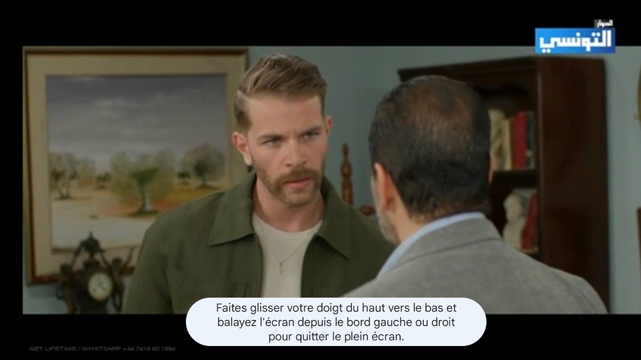 الفتنة الحلقة 13 الجزء الأول-el fetna episode 13 partie 1 - YouTube