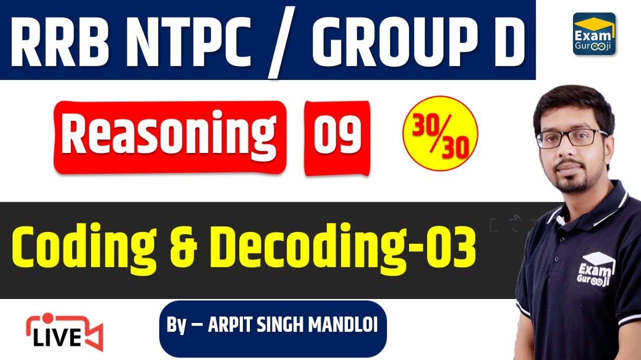 Rrb Ntpc Group D Reasoning Coding And Decoding 03 Youtube