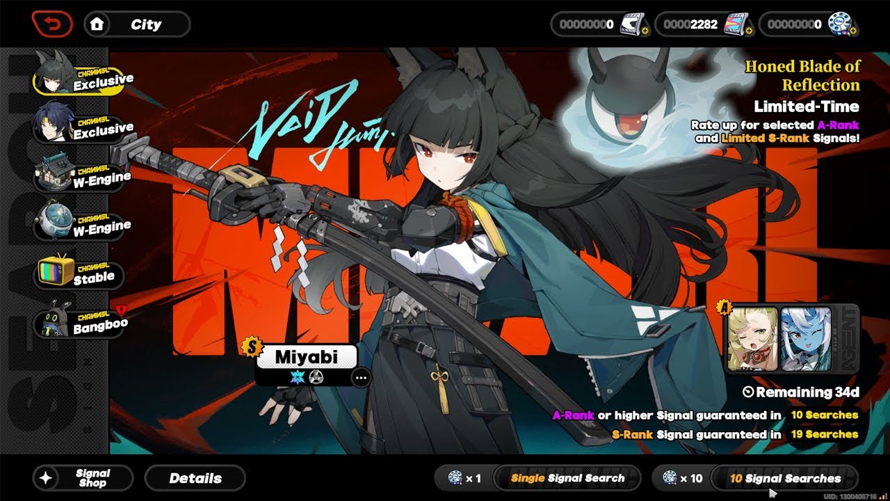 Hoshimi Miyabi Pull😍 | Zenless Zone Zero - YouTube