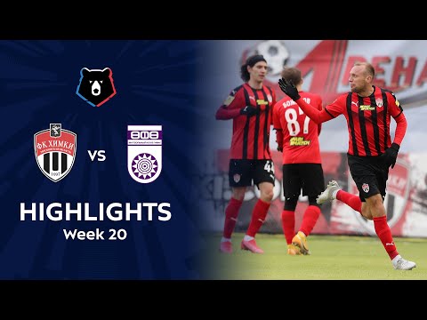 «Химки» – «Уфа» (2:1). Обзор матча | РПЛ 2020/21