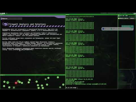Получили приглашение в CSEC! - Hacknet #4 - YouTube