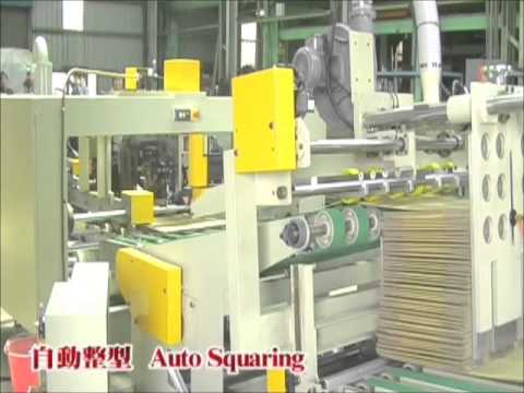 150428 Auto Gluing Operation at 220 Cartonas min - YouTube