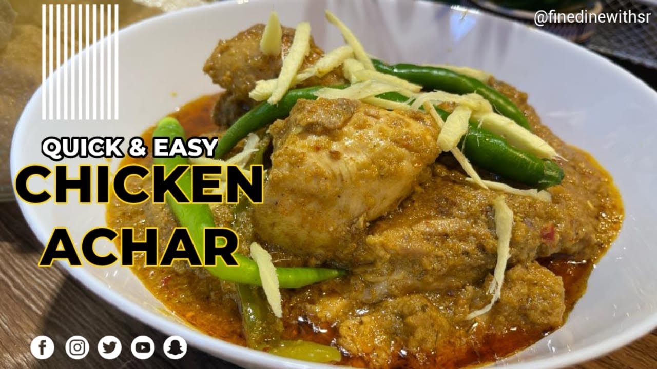 Chicken Achaar Gosht Recipe | Achar Gosht | Karahi Gosht Recipe - YouTube