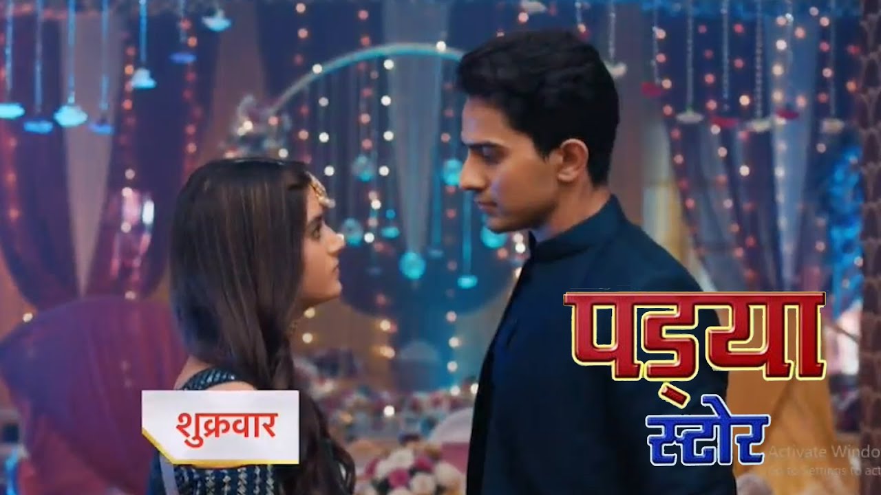 Pandya Store Promo | 23rd August 2023 - YouTube