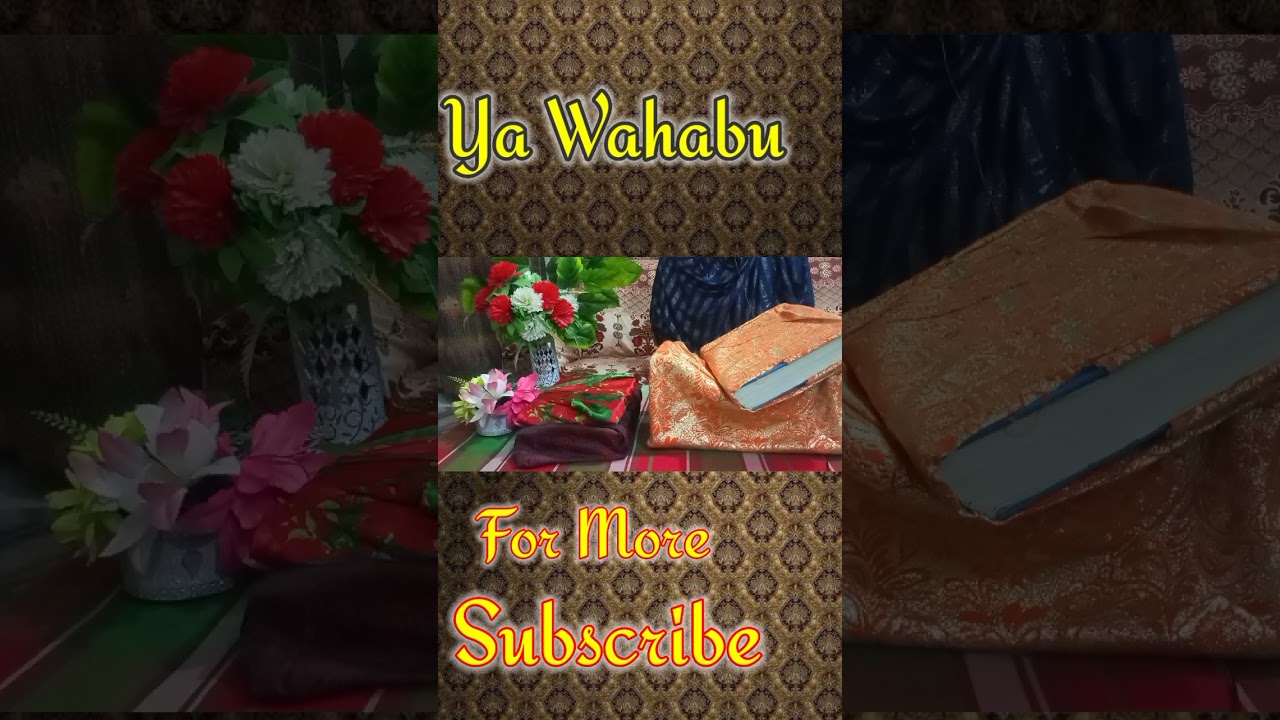 Ya Wahabu || Ya Wahabu K Fazail || Ya Wahabu Ka Wazifa || #shorts # ...