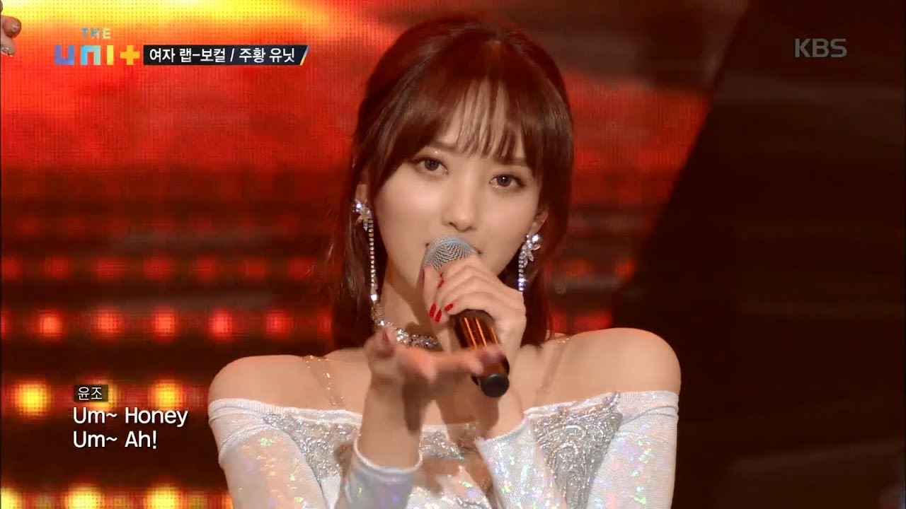 [THE UNIT] Who's Your Mama? (어머님이 누구니) - Yoonjo Ver. - YouTube