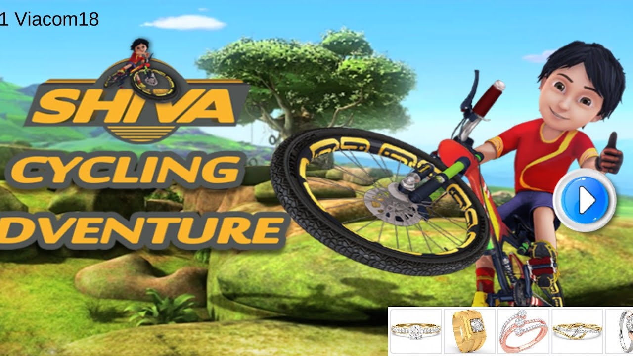 Shiva Shiva cycle game video | Shiva cycling game play video with song ...