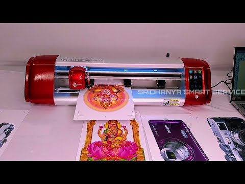 How to Activate SIGN MASTER Software - YouTube