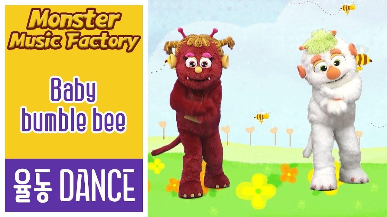 DANCE I Baby bumble bee I Monster Music Factory 18회 - YouTube